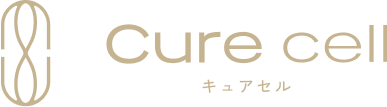 株式会社キュアセル｜フェロトーシス阻害で、未来の医療を切り拓く。